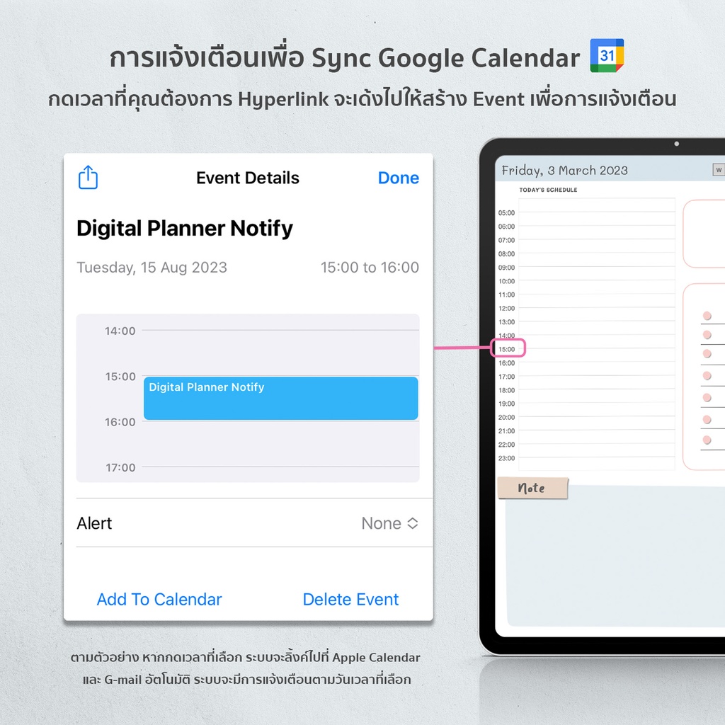 Pastelic Minimal Planner -Notify by Google Calendar | DynamicsMotion